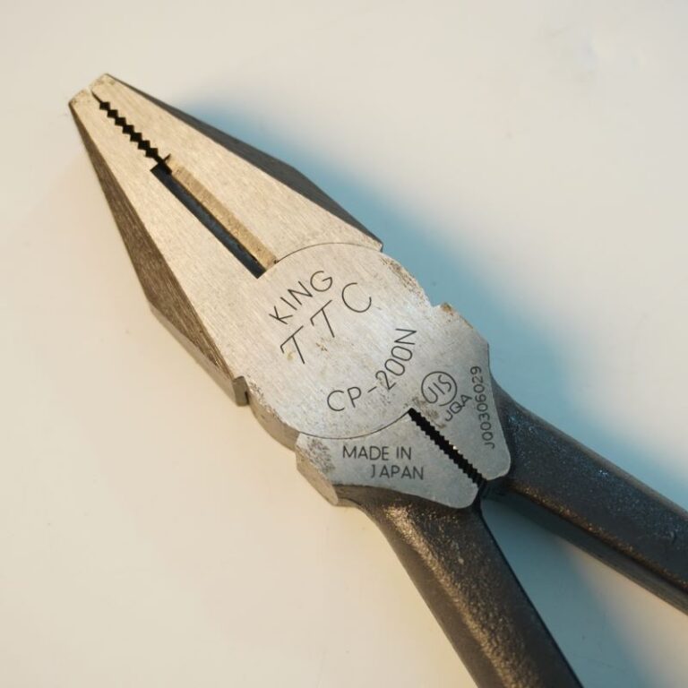 Kìm cắt đa năng 200mm CP-200N Tsunoda - TOOL JAPAN