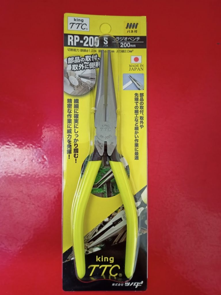 Kìm mũi nhọn có lò xo 200mm RP-200S Tsunoda - TOOL JAPAN