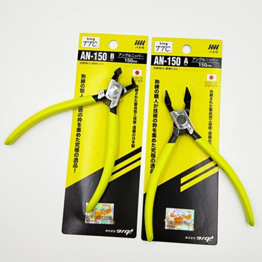 Kìm cắt góc 90 độ Tsunoda King TTC AN-150B - TOOL JAPAN