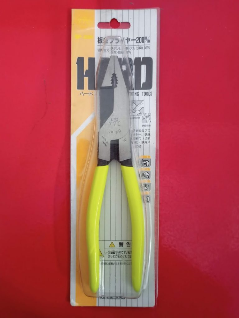 Kìm cắt đa năng King TTC SP-200 - TOOL JAPAN