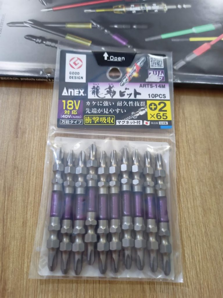 Vỉ 10 mũi vít 2 đầu có từ tính ARTS-14M Anex Japan - TOOL JAPAN