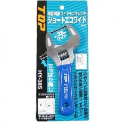 Mỏ lết mini HY-38S Top Japan - TOOL JAPAN