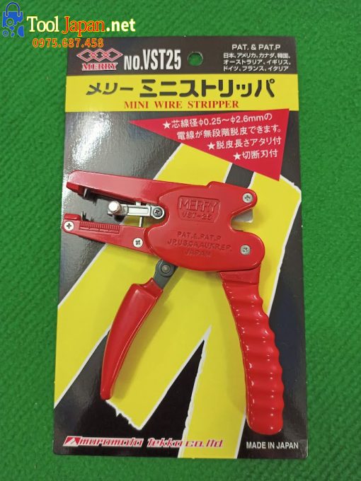 Dụng cụ tuốt dây điện Merry VST25 Nhật Bản - TOOL JAPAN