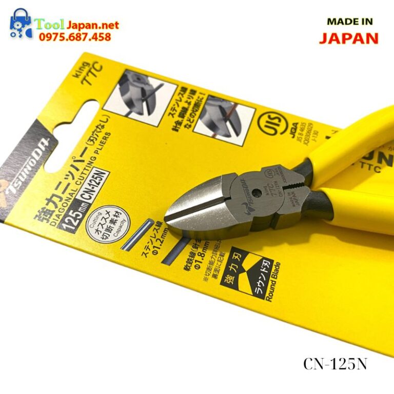 Kìm cắt cạnh 5 inch Tsunoda CN-125N - TOOL JAPAN