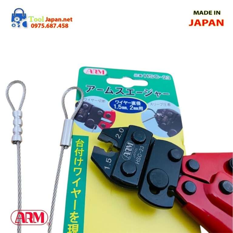 Kìm bấm siling cáp thép HSC-23 ARM Sangyo Nhật Bản - TOOL JAPAN